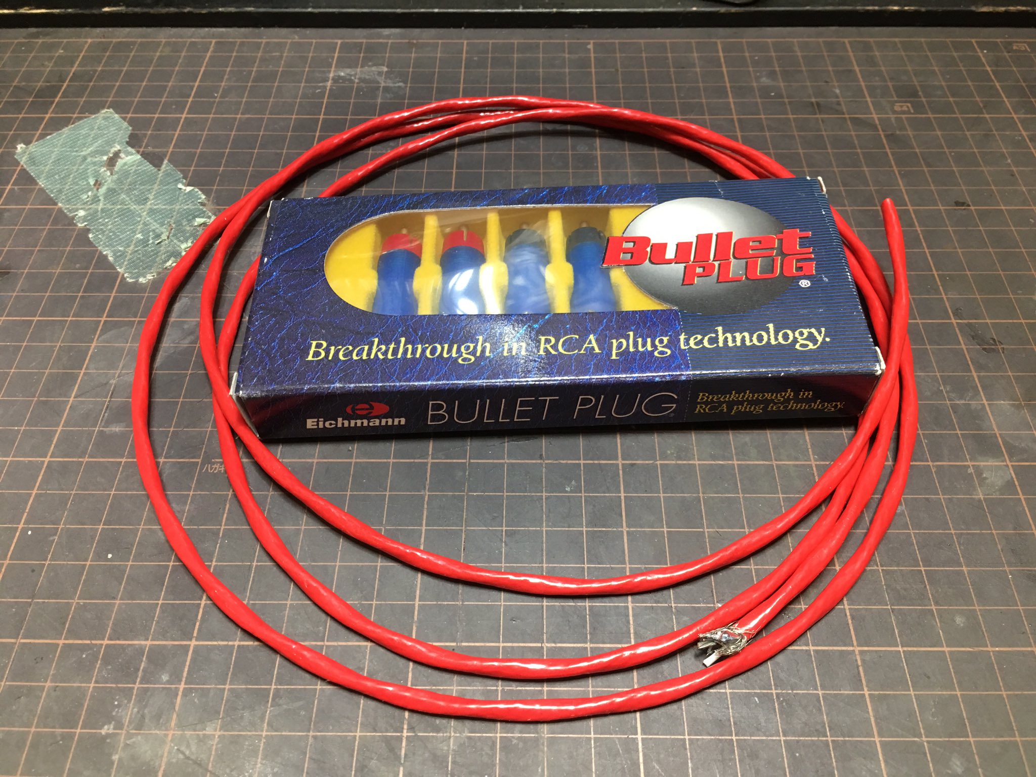 ベルデン83652とバレットプラグ | オーディオみじんこ